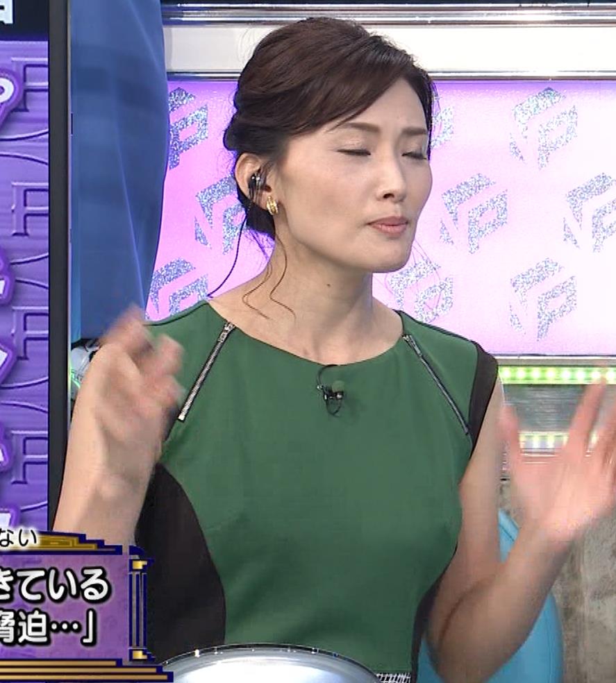【乳首】2度目の不倫をした宮崎謙介の妻、金子恵美の乳首が？？？ Jの次はk 